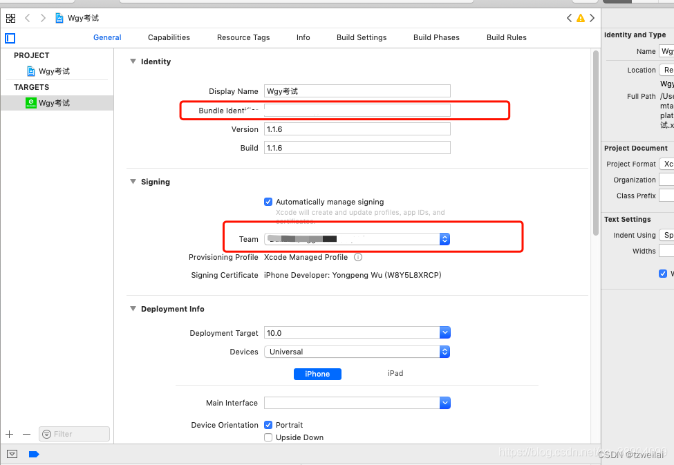 cordova Xcode打包ios以及发布流程（ionic3适用）_cordova 打包ios-CSDN博客