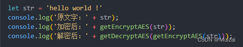 CryptoJS 前端加密解密踩坑_js ciphertext-CSDN博客