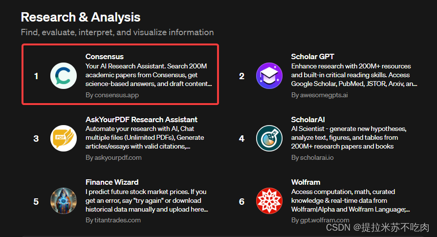编程手|美赛MCM/ICM 经验分享-CSDN博客