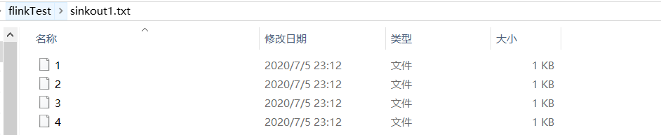Flink学习10---DataStream之Sink简介及RichSinkFunction-CSDN博客