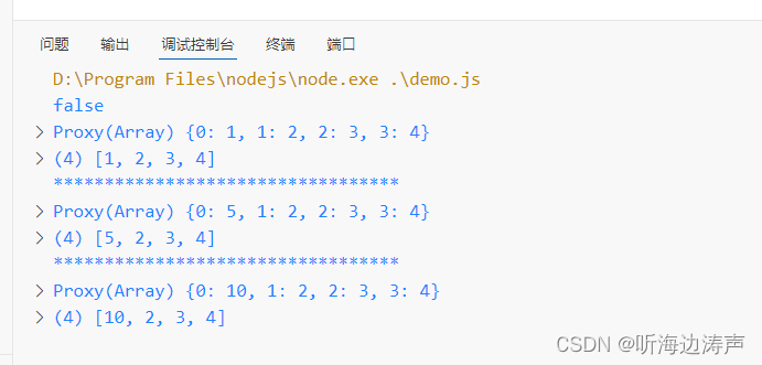 vue的reactive()函数_reactive({})-CSDN博客