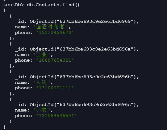 Mongodb从入门到实战之mongodb工作常用操作命令mongodb 查看 Csdn博客
