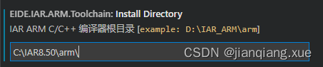 [CC2642R1] Vscode环境开发_vscode打开iar工程-CSDN博客