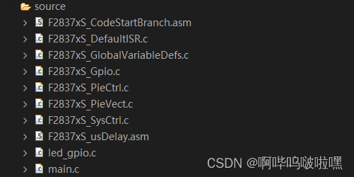TMS320F28377S如何新建一个工程并闪烁led-CSDN博客