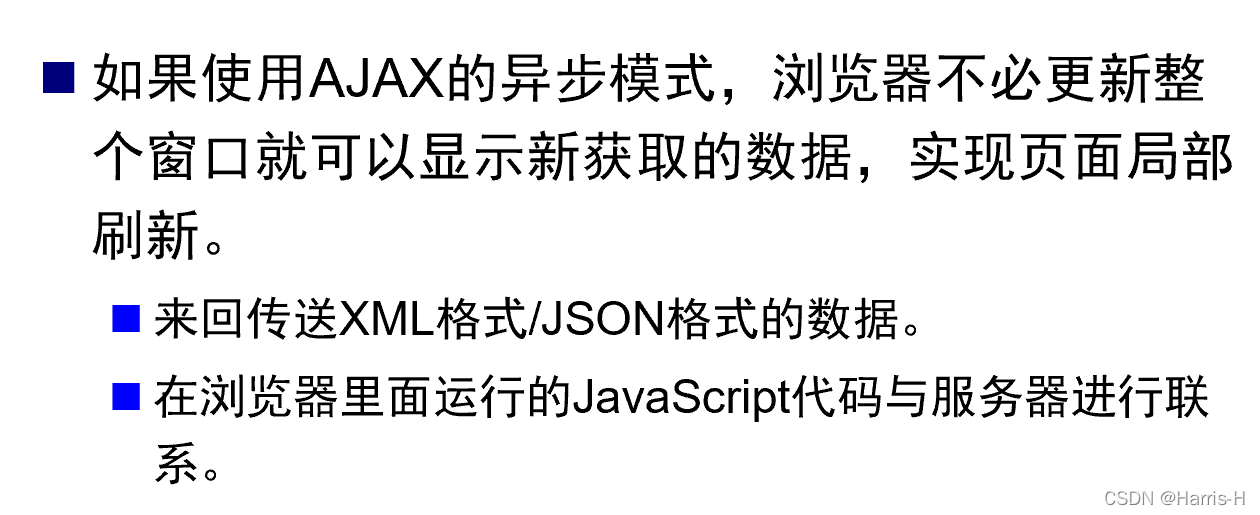 Aspnet Ajax扩展控件c Ajax控件使用updatepanel Csdn博客