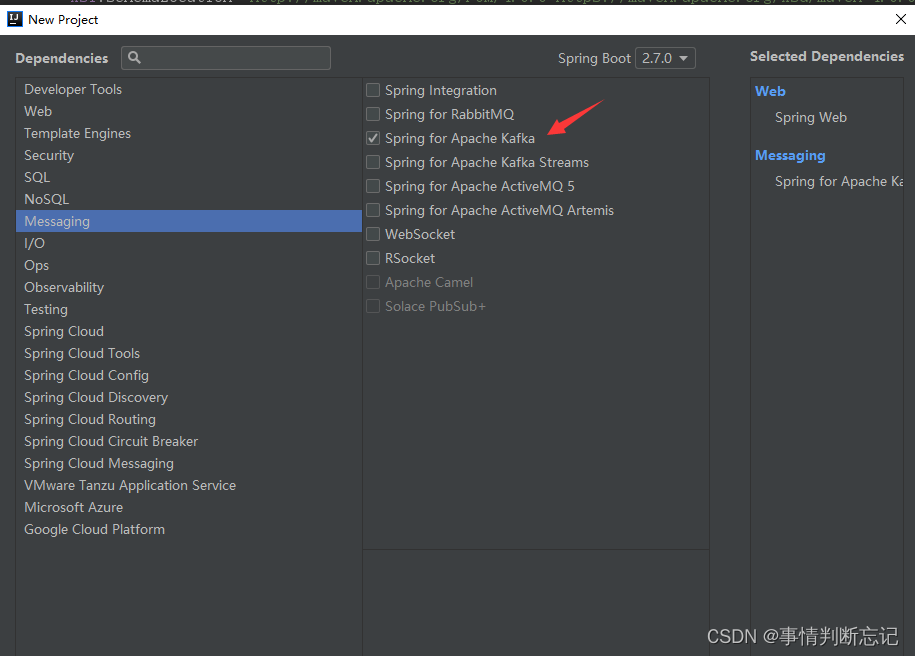 spring boot结合kafka 对接采用SSL加密进行数据交换_springboot kafka ssl加密推送-CSDN博客