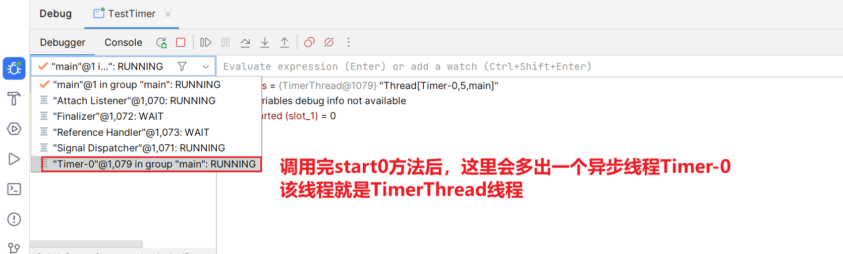 Netty源码系列 之 HashedWheelTimer源码-CSDN博客
