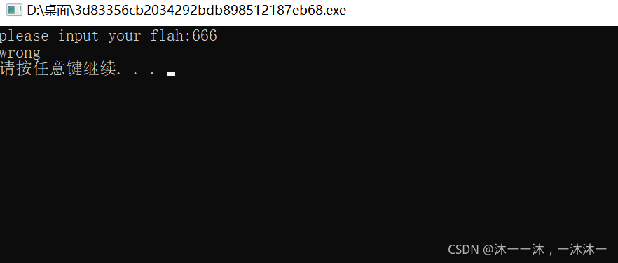 攻防世界逆向高手题之ReverseMe-120-CSDN博客
