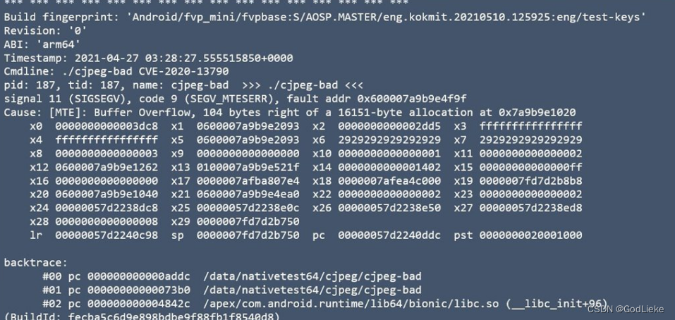Android MTE技术详解-CSDN博客