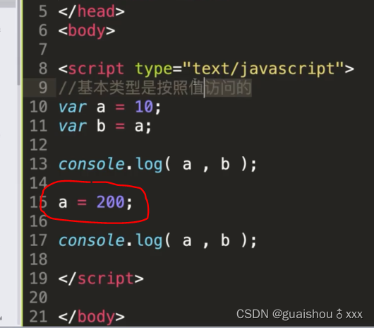 JavaScript中的深拷贝与浅拷贝详解-CSDN博客
