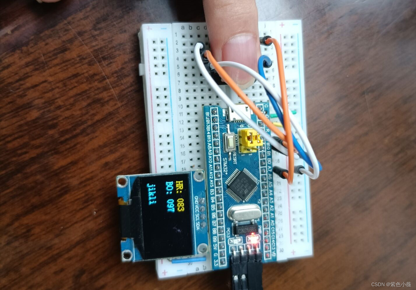 基于stm32及Max30102的心率血氧检测cubemx生成_max30102心率算法-CSDN博客