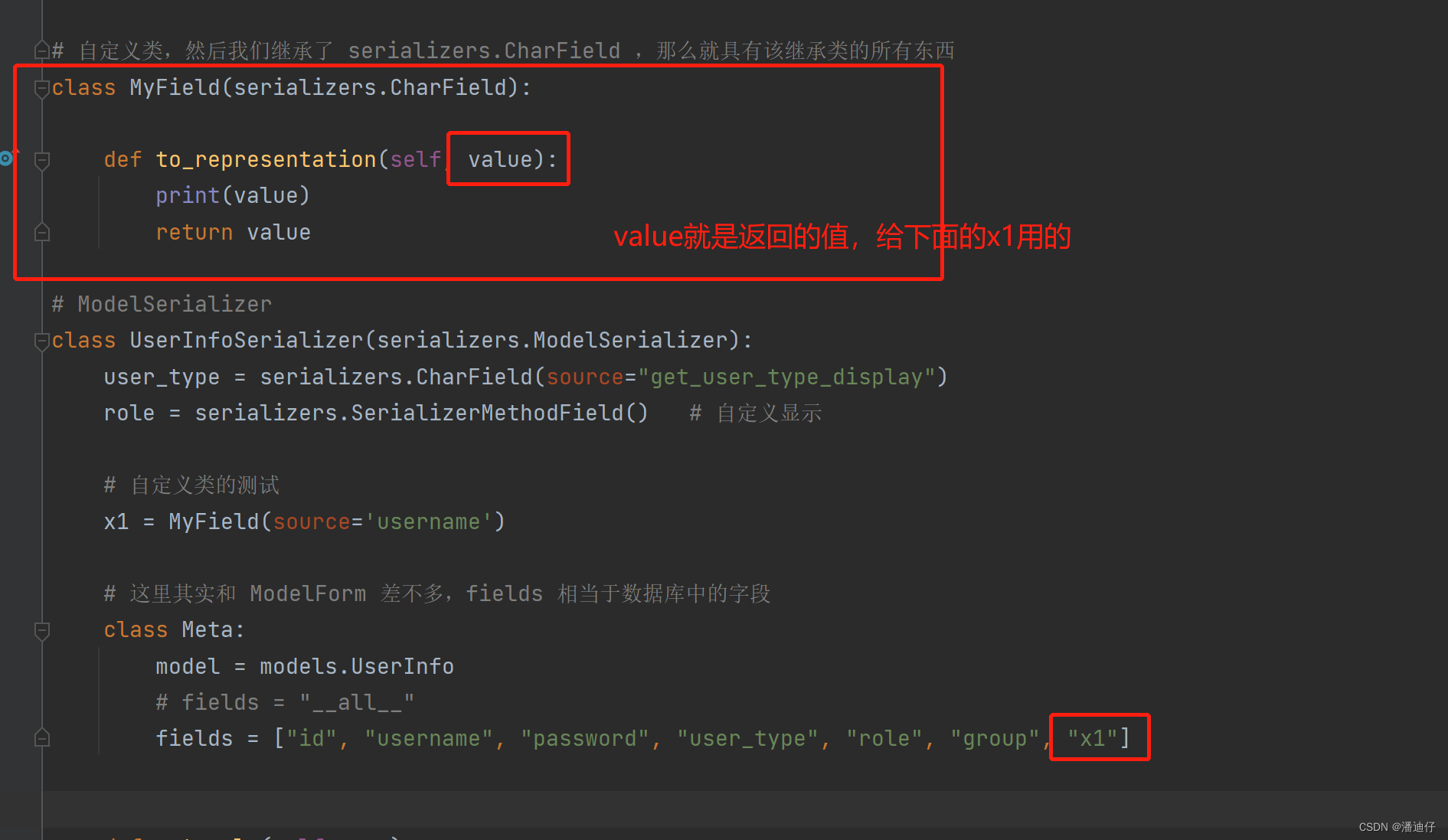【武sir】django rest framework源码和实战_day03（下）_django rest framework 项目实战-CSDN博客