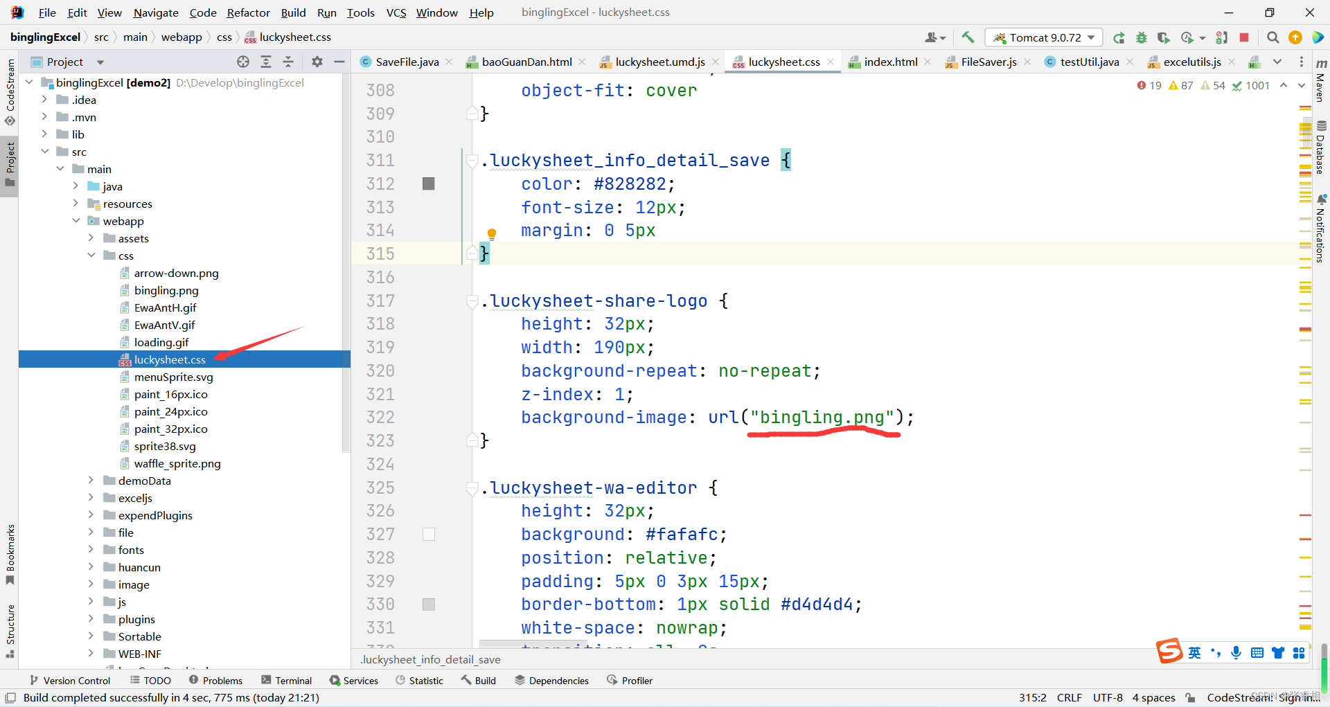 luckySheet实现Excel在线保存，导出，编辑_luckysheet导出-CSDN博客