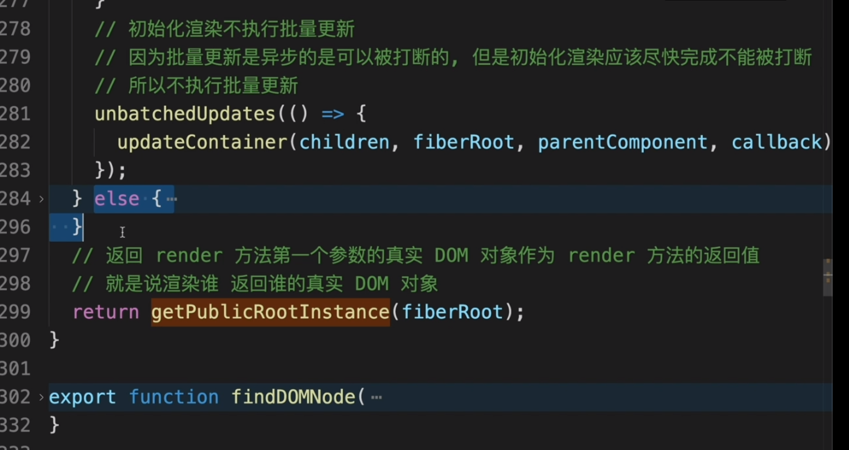 前端学习笔记202307学习笔记第五十九天-react源码-callback函数内部this指向2-CSDN博客