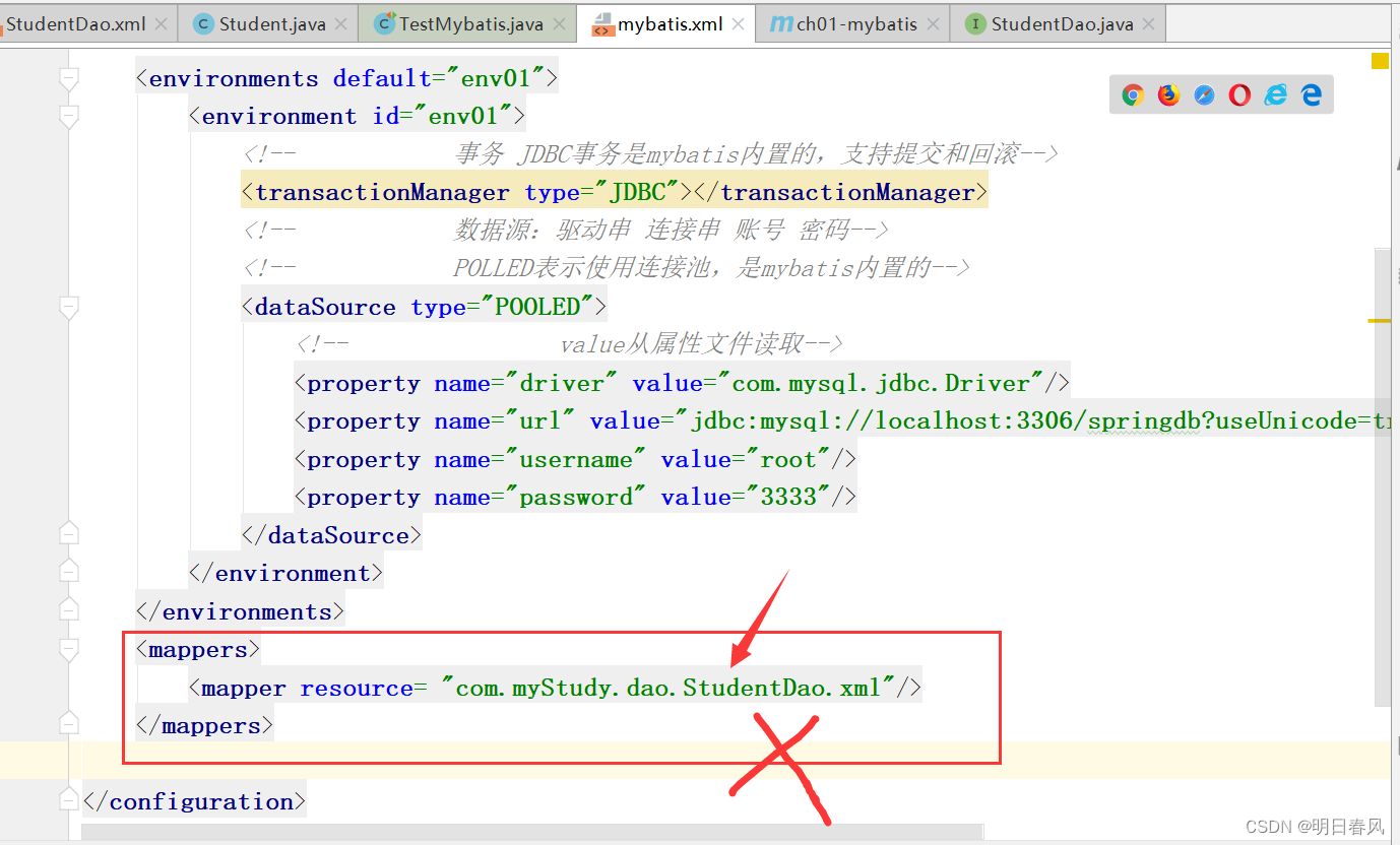 Error Parsing Sql Mapper Configuration Cause Ioexception