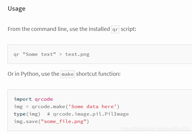 Python-二维码处理（qrcode、pyzbar）_qrcode和pyzbar-CSDN博客