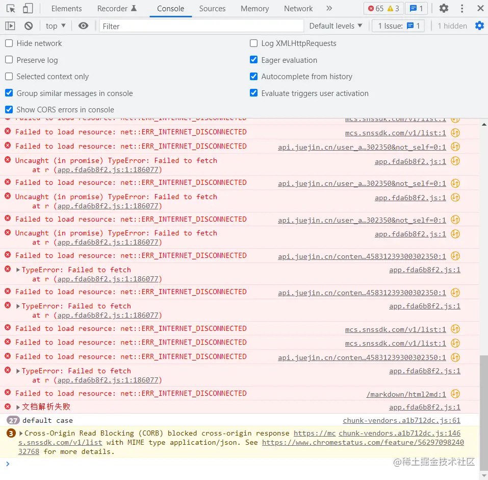 Chrome（谷歌浏览器）技巧（一）_谷歌浏览器csdn-CSDN博客
