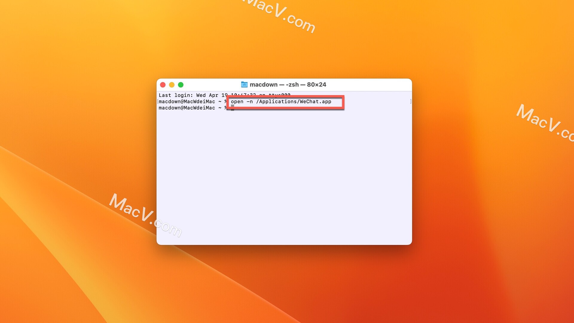 微信多开 WechatTweak for Mac(微信多开、消息防撤回工具)v3.8.6中文集成版_微信mac 3.8.6-CSDN博客
