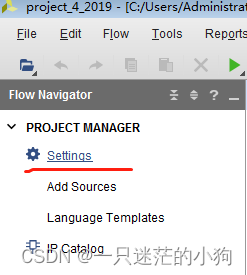 Vivado[VRFC 10-3032] ‘xbip_pipe_v3_0_5.xbip_pipe_v3_0_5_viv_comp‘ failed to restore_vivado仿真时 ...
