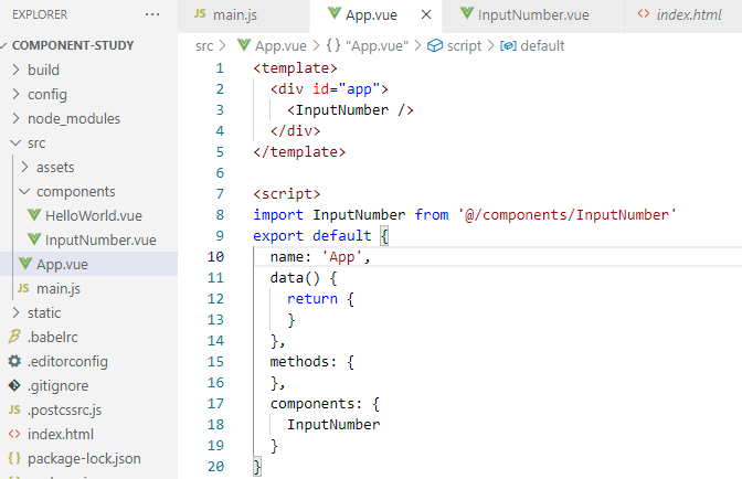 【vue 组件开发】element Ui的引入and开发input Number计数器组件 如何继承引入inputnumber Csdn博客