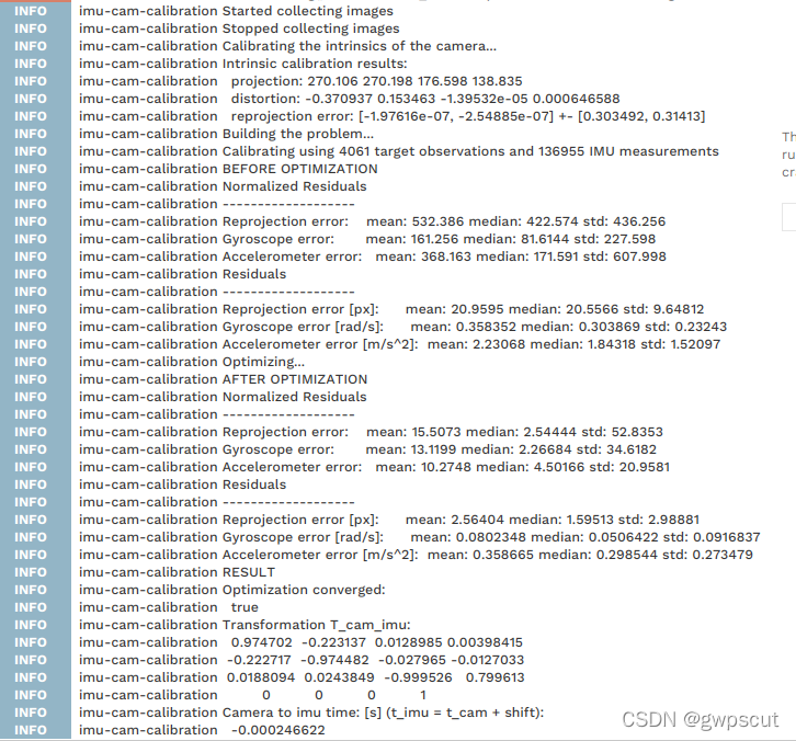 ROS实验笔记之——基于dv-gui的camera与IMU校正（DAVIS346与DVXplorer）_event camera accumulator-CSDN博客