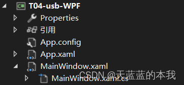 C#VS2022项目类型比较：控制台、MFC、WPF与WinForm-CSDN博客