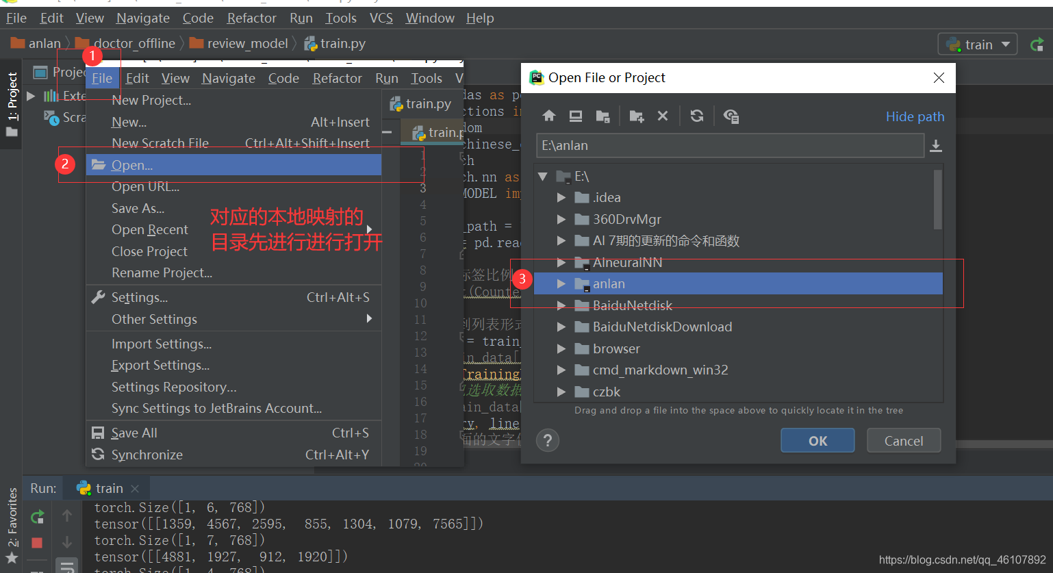PyCharm与FinalShell远程服务器进行登录方法_使用finalshell在远程服务器上运行python程序-CSDN博客