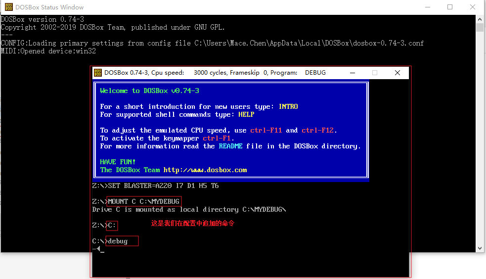 windows10 安装DOSbox_32 debug.exe_dosbox0.74-3-win32-installer-CSDN博客