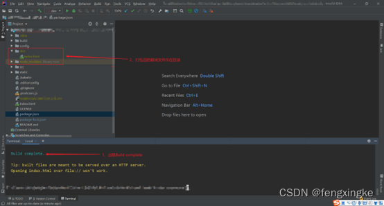 IDEA中Vue开发环境搭建_idea vue-CSDN博客