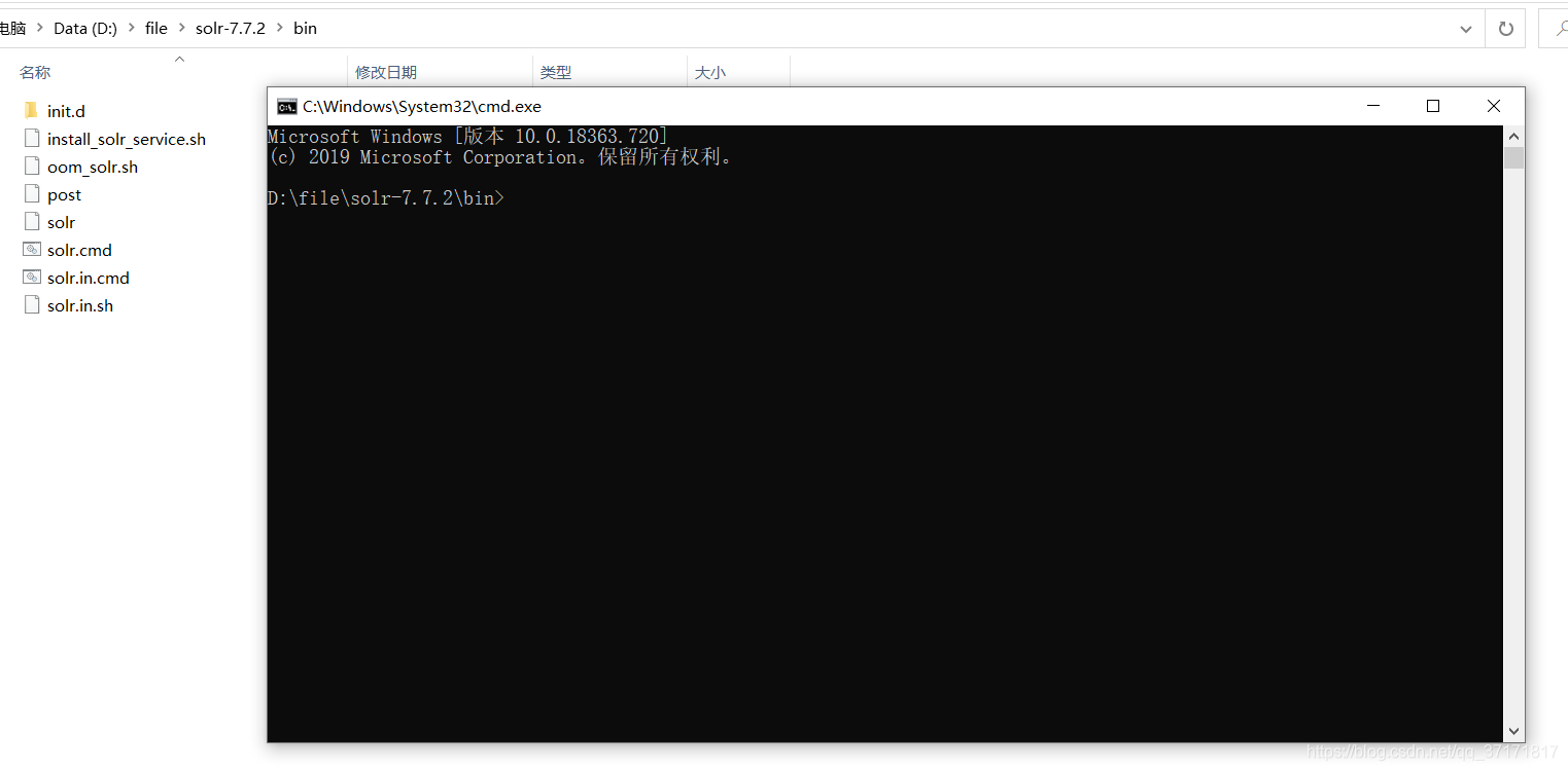 Solr专题（一）手把手教你搭建Solr服务_solr教程-CSDN博客
