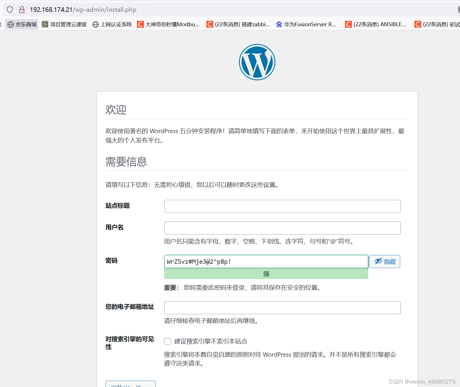 Ansible基础教程：常用命令、playbook结构与MySQL、LNMP和Zabbix角色部署,-CSDN博客