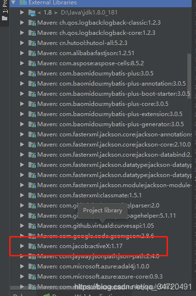 Java 使用jacob插件打印exceljava打印当前页excel Csdn博客