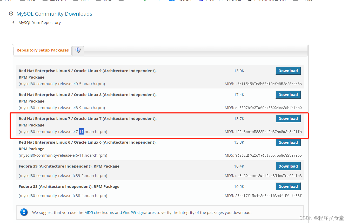linux 安装mysql8_源 "mysql 8.0 community server" 的 gpg 密钥已安装,但是不适用于此-CSDN博客