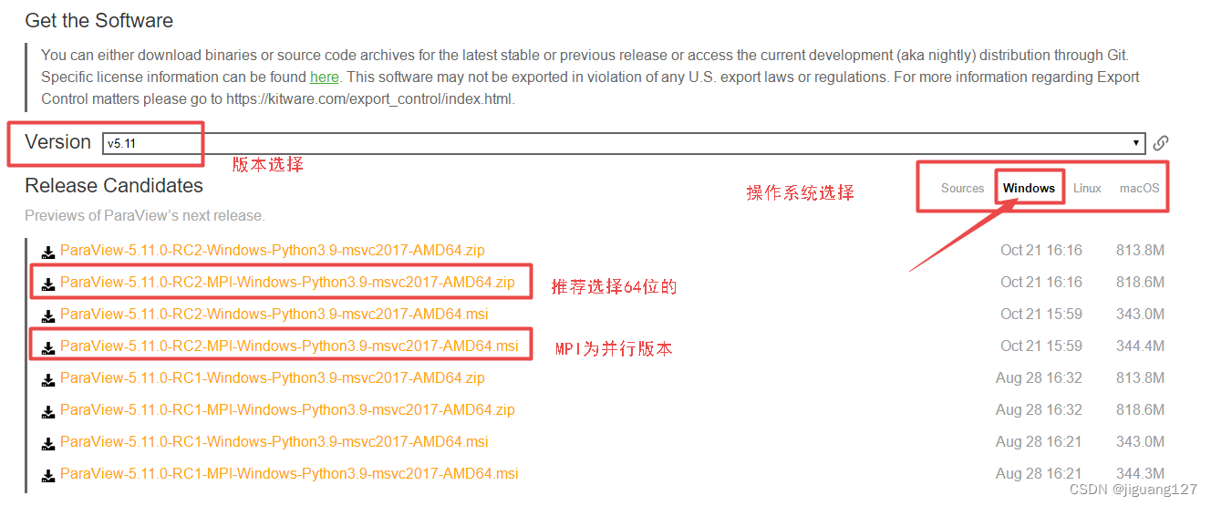 ParaView Visualizer 在ubuntu22.04环境下快速开发入门指南_ubuntu paraview-CSDN博客