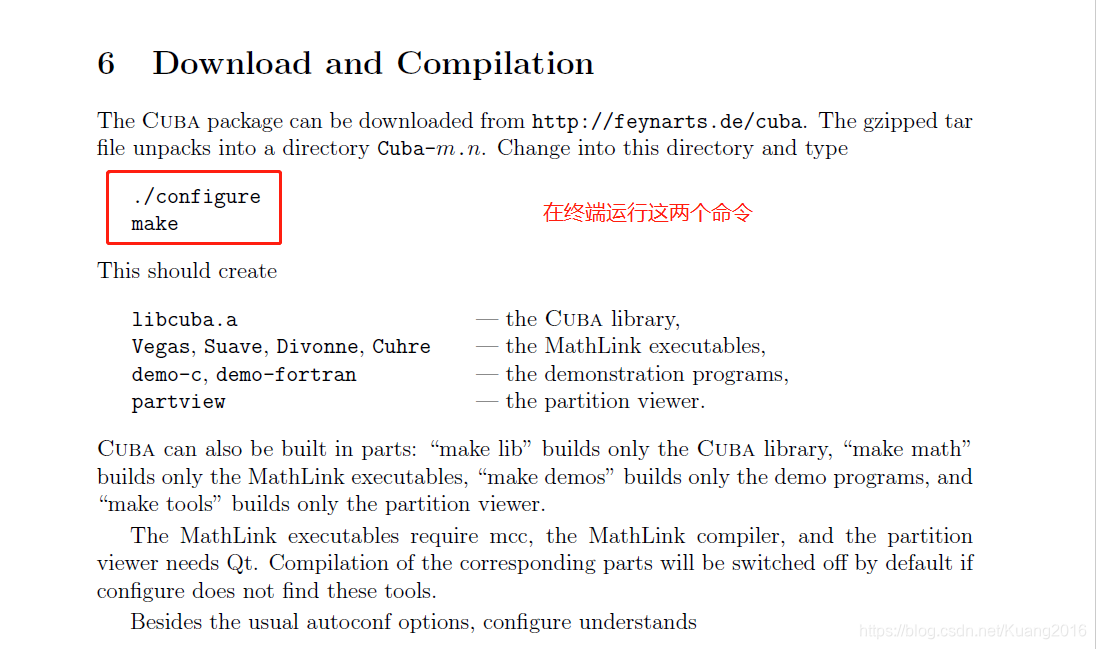 Cuba在Linux（Ubuntu）的安装_ubuntu安装cuba-CSDN博客