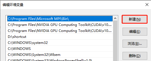 windows php-beast安装,BEAST安装使用教程（Windows版）-CSDN博客