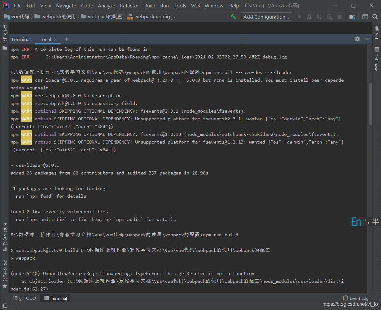 webpack3.6.0安装css-loader时报错：(node:7496) UnhandledPromiseRejectionWarning: TypeError: this ...