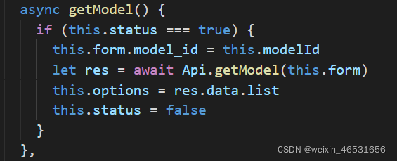 Vue父子组件之间相互调用方法函数vue 父组件调用子组件函数 Csdn博客