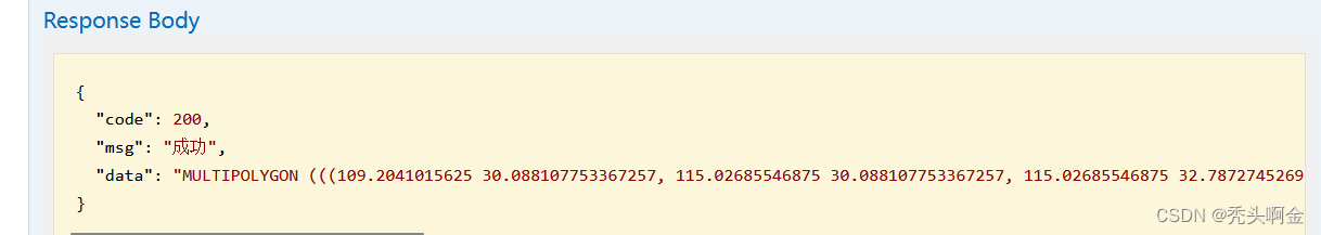 SpringBoot + geotools 操作 shp文件_geotools放入springboot-CSDN博客
