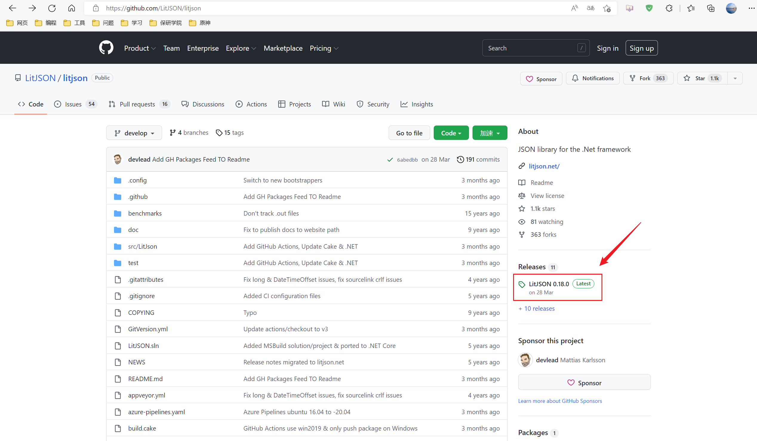 Unity-数据持久化-JSON_unity string to json-CSDN博客