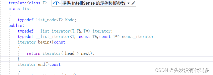 C++——list模拟实现|节点初始化迭代器|list功能实现|注意事项|insert |erase 析构函数|拷贝构造函数|operator=完整代码_迭代器初始化-CSDN博客