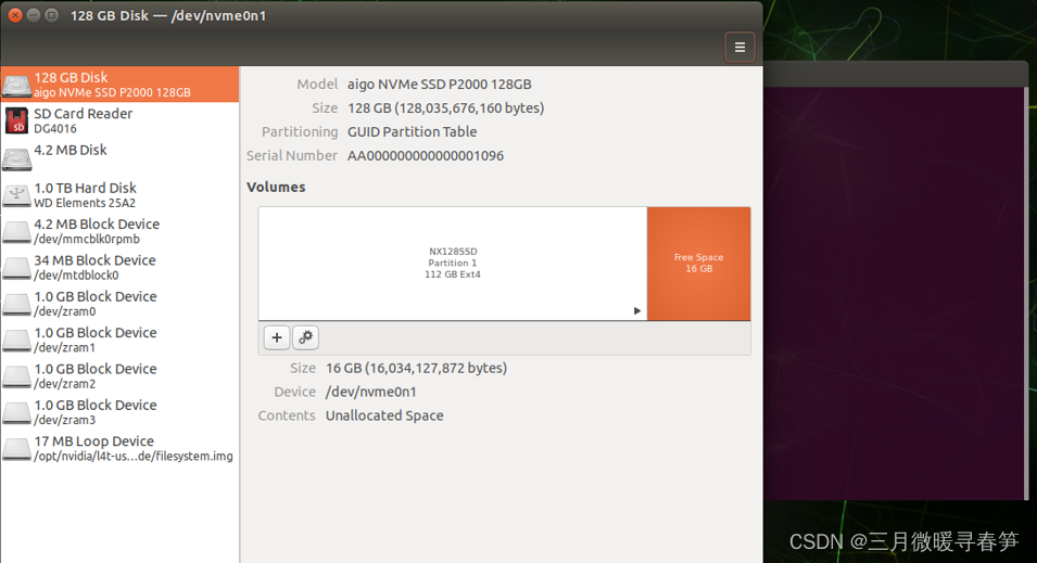 jetson-NX平台系统由emmc启动改为由ssd启动_jetson nx ssd-CSDN博客