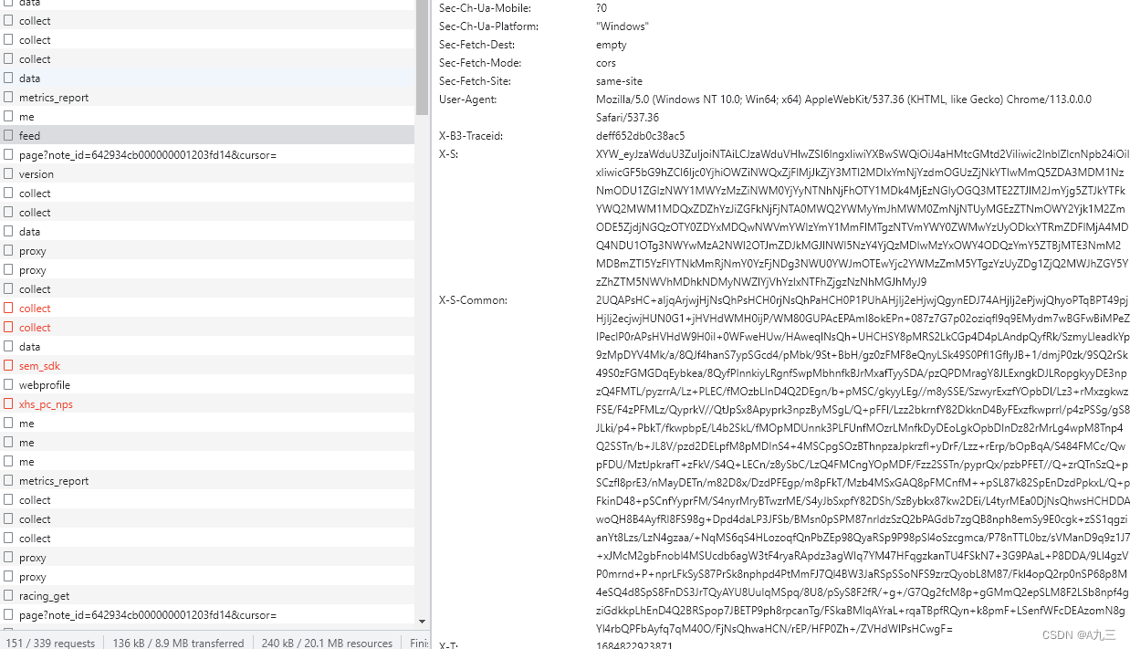 最新：js逆向之xhs jsvmp逻辑分析X-S_小红书x-s补环境-CSDN博客