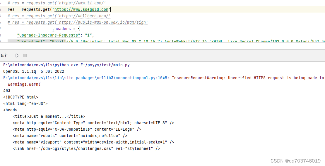 编译OPENSSL 过TLS/JA3指纹_openssl ja3-CSDN博客