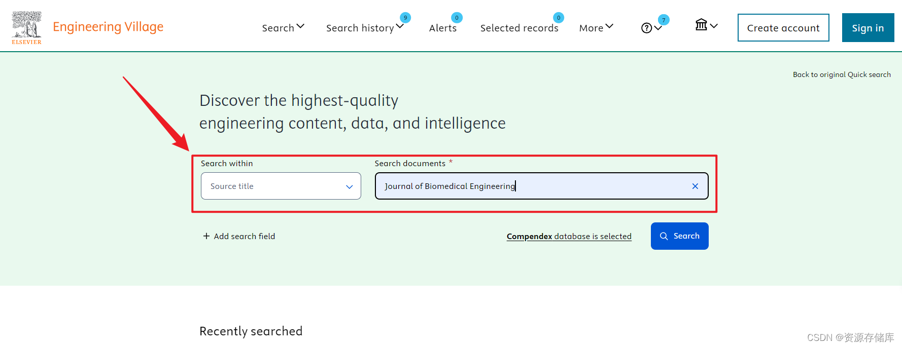 【期刊检索】【Engineering Village】【如何查看一个期刊是否是EI】_engineering village怎么检索-CSDN博客