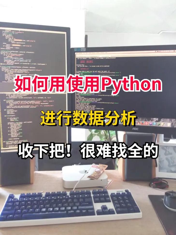 Python如何处理数据并画图python怎么进行数据处理编程语言 统计 数据处理 画图 Csdn博客