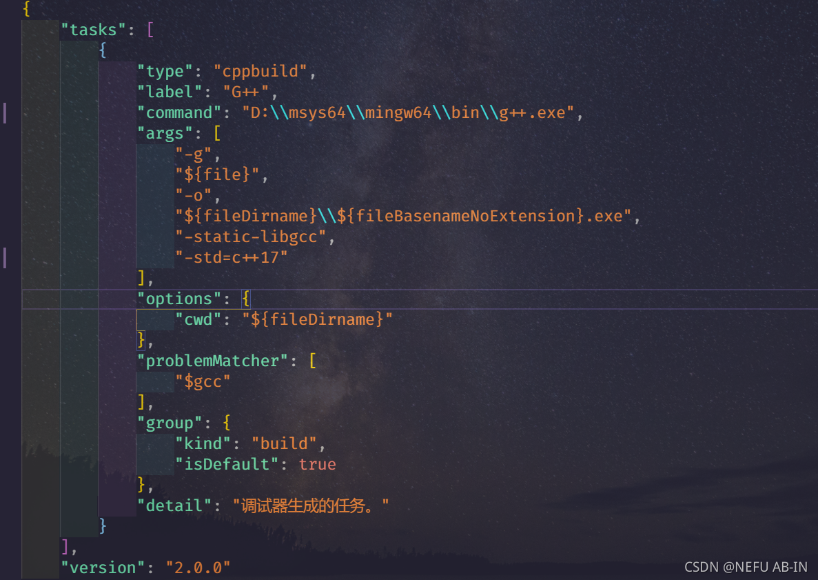 Windows Vscode C++17/20 配置教程-CSDN博客