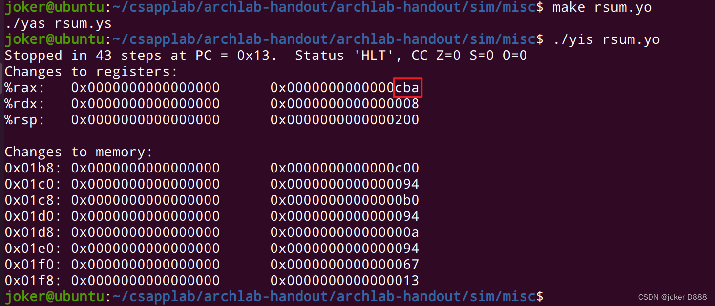 CSAPP Architecture Lab PartC满分-CSDN博客