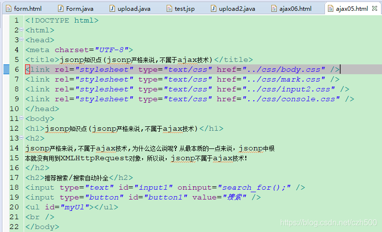 jsonp知识点(jsonp严格来说,不属于ajax技术)_jsonp属于ajax吗-CSDN博客