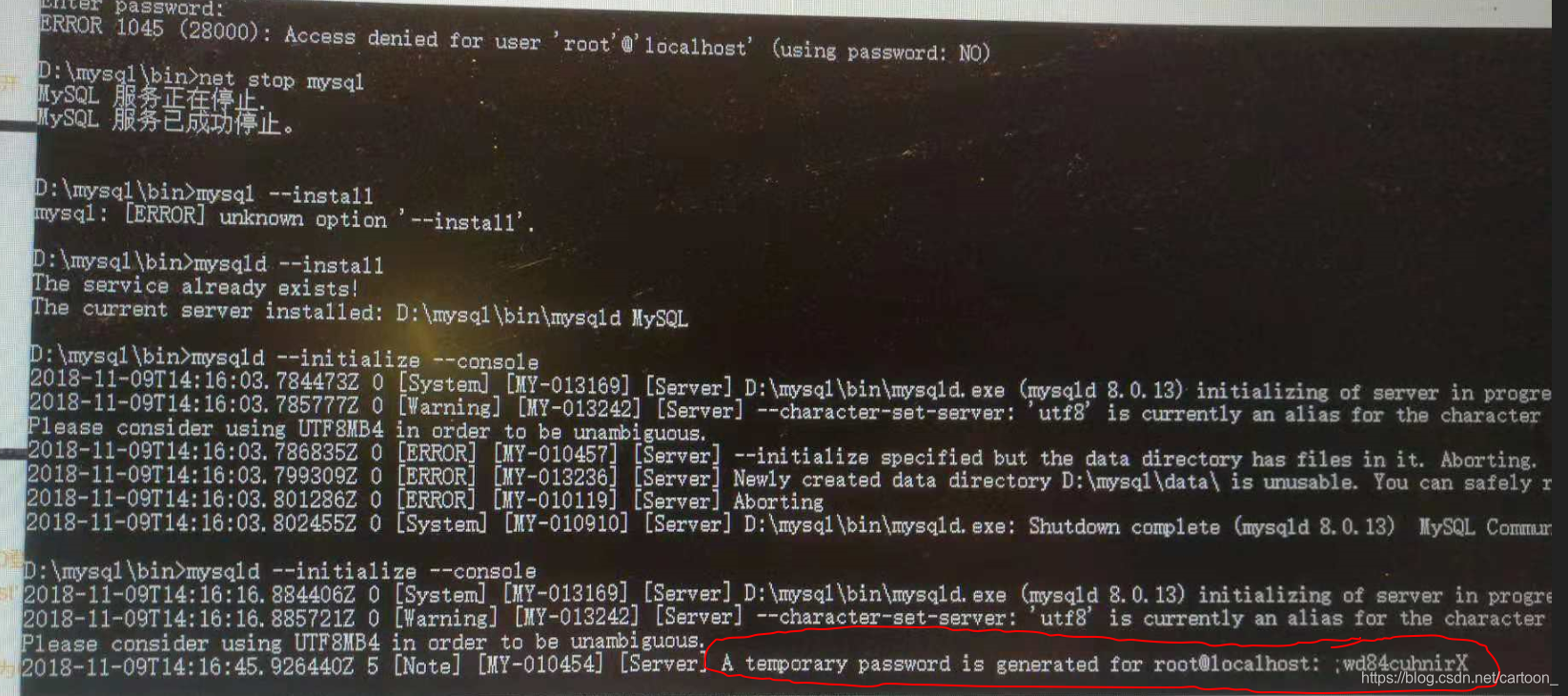 MySQL在Win10与Ubuntu下的安装与配置_sudo apt-get instal libmysqlclient-dev,后面怎么操作-CSDN博客